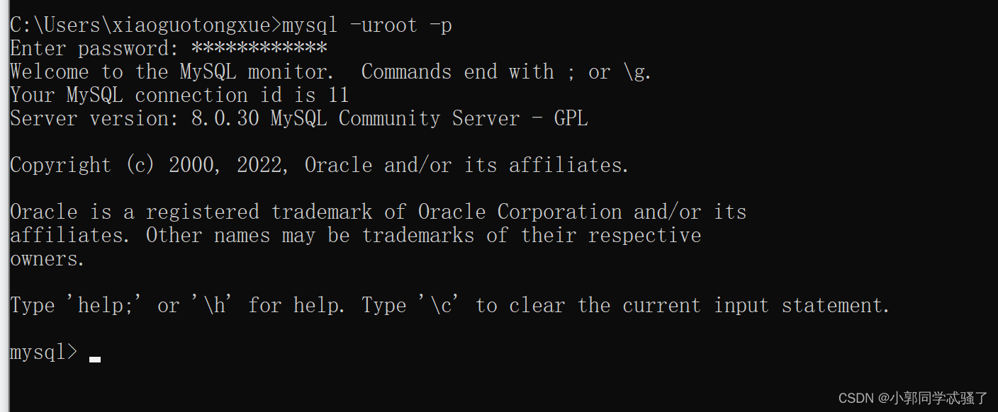 一、sql基础（ddl数据定义语言：关于数据库层面的操作）为了完成本关任务你需要掌握1连接sql和选择数据库命令2数据库定义语言中的创 Csdn博客