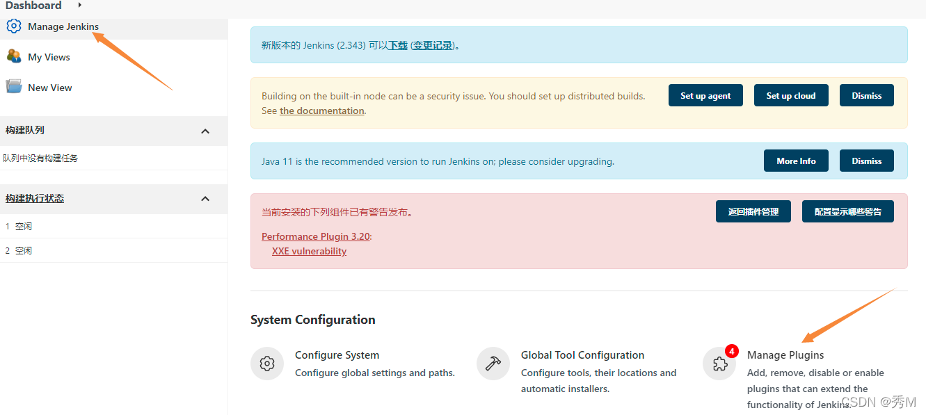 jenkins+ant+jmeter持续集成_jenkins2.319.3适合的ant插件-CSDN博客
