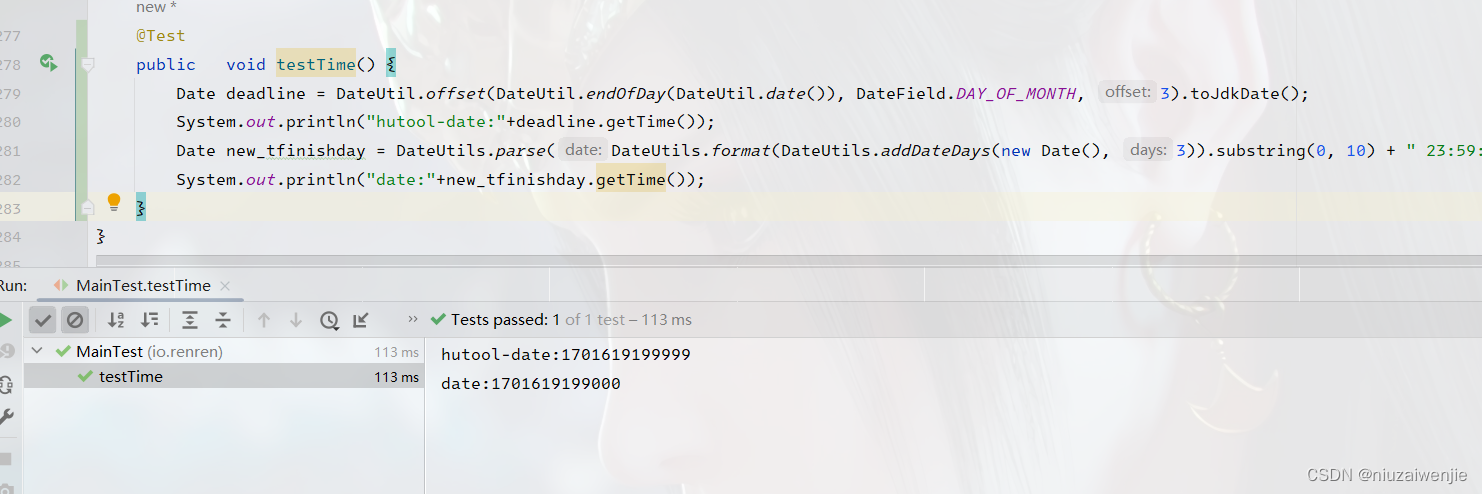 hutool的bug之 DateUtil.endOfDay(DateUtil.date())-CSDN博客