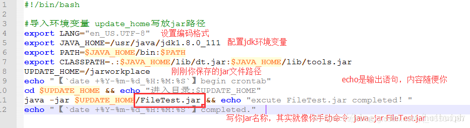 linux利用crontab定时执行java代码（jar）_crontab 中执行 java -jar 需要配置环境变量吗-CSDN博客