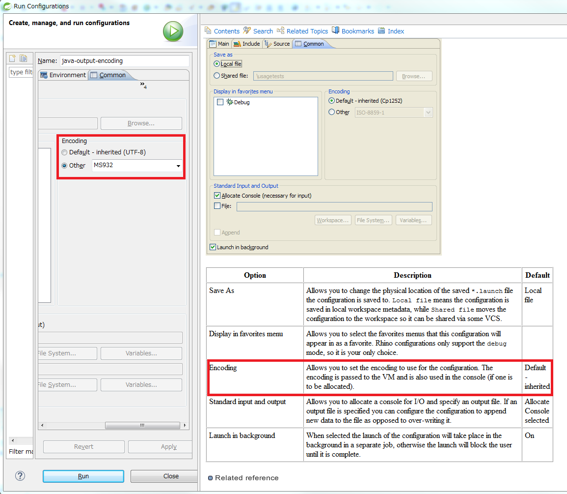 java ms932_Java中的编码乱码问题-CSDN博客