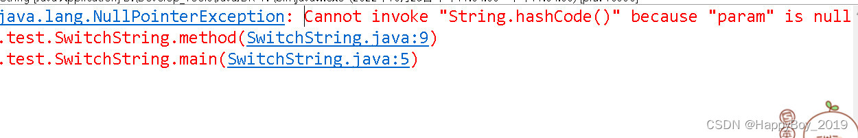 switch括号内变量类型为String_cannot invoke "string.hashcode()" because