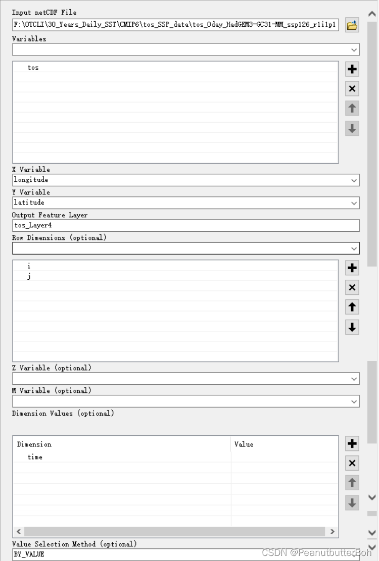 Arcpy / Matlab / Arcgis处理CMIP6数据_cmip6所下载的环境数据如何进行处理-CSDN博客