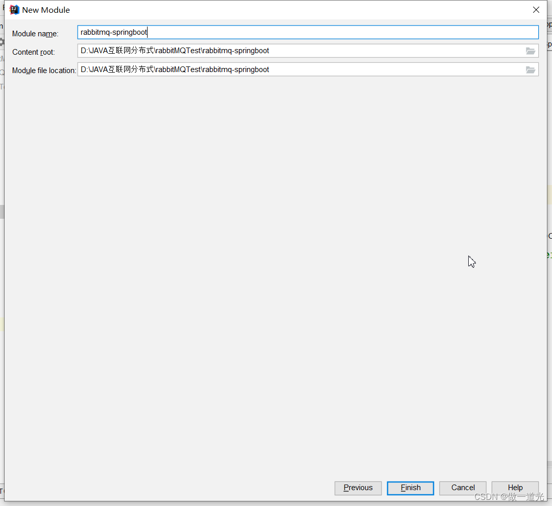 springboot集成rabbitmq:direct_springboot 程序启动时没有运行配置类directrabbitconfig-CSDN博客