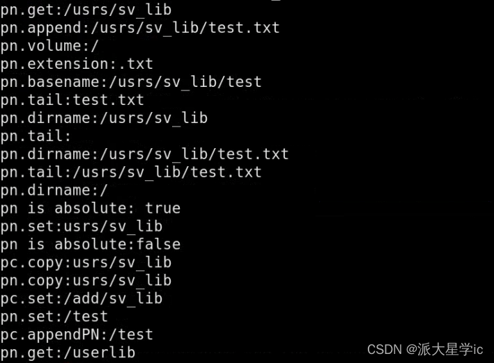 svlib- file pathname manipulation-CSDN博客