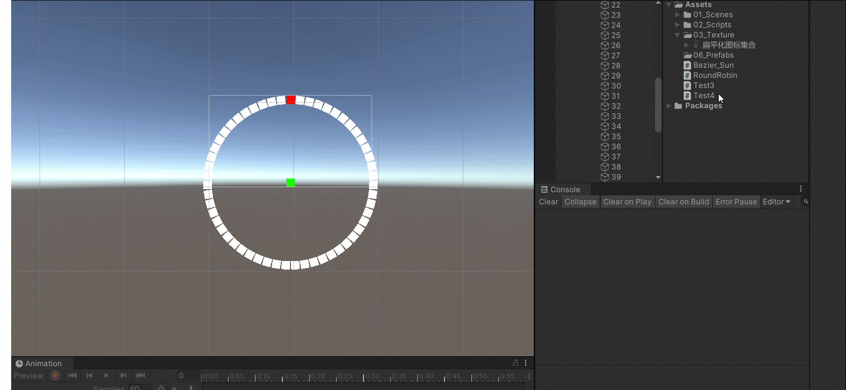 unity之环状图片轮播_unity carousel-CSDN博客