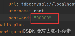 SpringBoot中yml配置数据库链接错误（: Access denied for user ‘root‘@‘localhost‘ (using password: YES)）_yml文件 ...