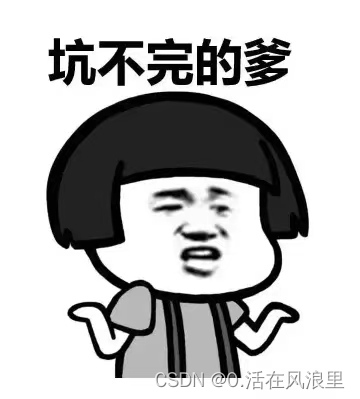 Vue3 中 reactive 和 ref 和 toRefs_reactive和torefs一起使用-CSDN博客