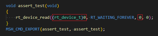 [RTT] RT-Thread RT_ASSERT 断言死机问题定位方法_断言死机是啥-CSDN博客