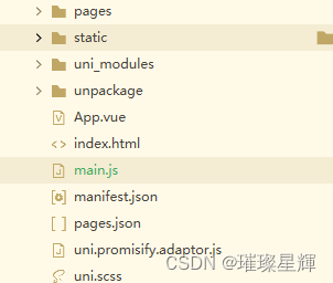 uni-app（vue2）将token存储在本地缓存中uni.setStorageSync_uniapp存储token到本地-CSDN博客