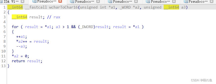 HTB pwn Evil Corp_python中pwn的b'a'是几个字节-CSDN博客