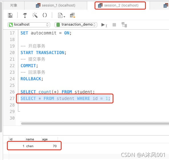 Mysql事务隔离级别-操作版_set session transaction isolation level-CSDN博客