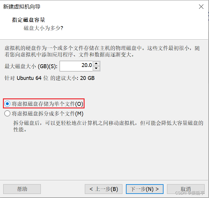 2024 CKA模拟系统制作 | Step-By-Step | 1、基础环境准备_cka模拟环境-CSDN博客