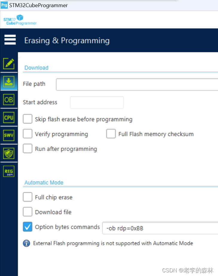 嵌入式开发--stm32cubeprogrammer写入选项字节_-ob rdp=0xbb-CSDN博客