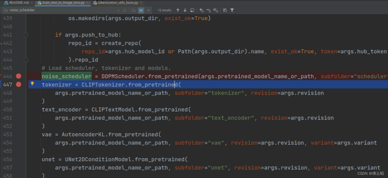huggingface的diffusers训练stable diffusion记录_huggingface diffusers-CSDN博客