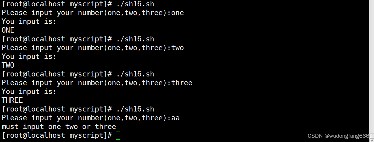 shell script函数function篇_shell script function-CSDN博客