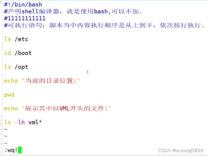 shell编程规范与变量_cshell脚本后缀-CSDN博客