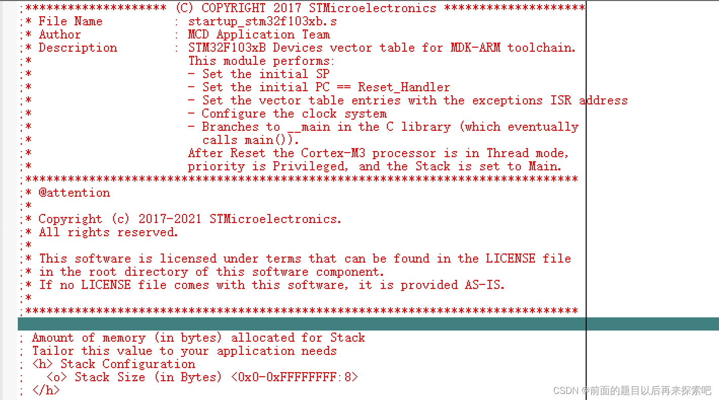 stm32 启动文件分析_stm32 .s文件-CSDN博客