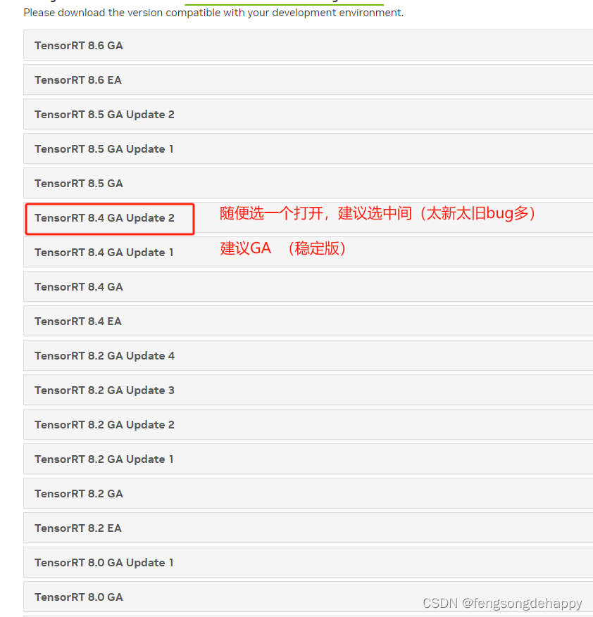 windows10安装tensorrt_k80驱动安装 win10-CSDN博客