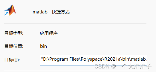 sublime text配置成matlab的编辑器(超详细步骤)_sublime matlab-CSDN博客