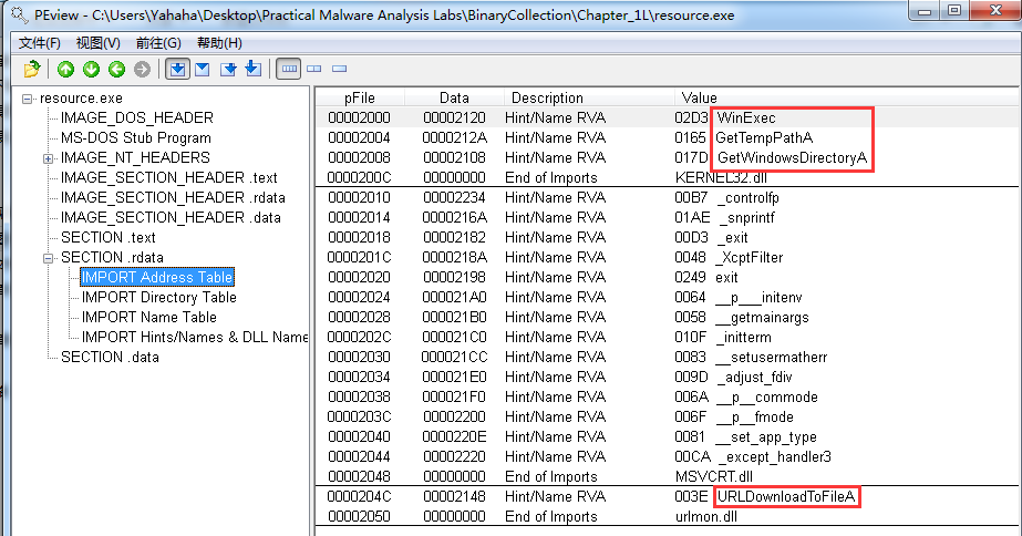 《恶意代码分析实战》第1章 静态分析基础技术（课后实验lab 1）静态分析恶意代码实验报告 Csdn博客
