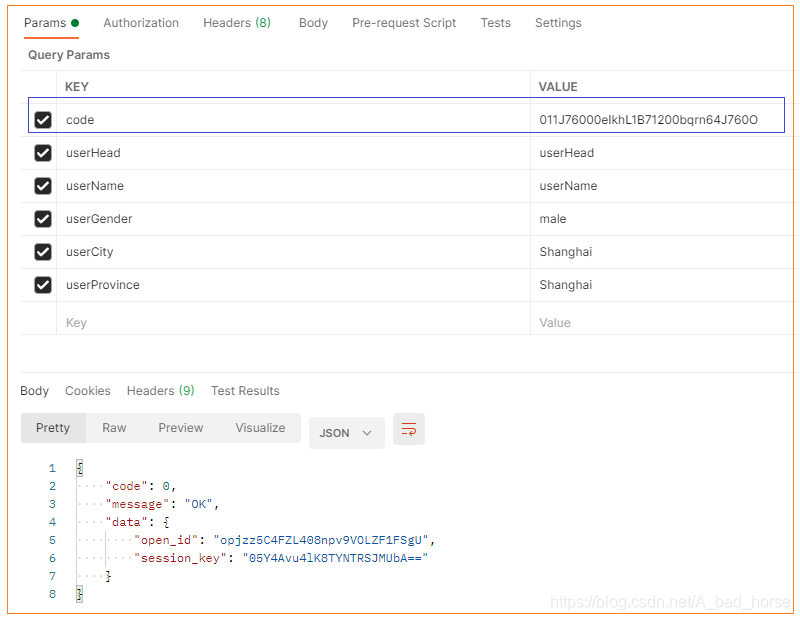 小程序 - 授权登录小程序 Demo1-CSDN博客