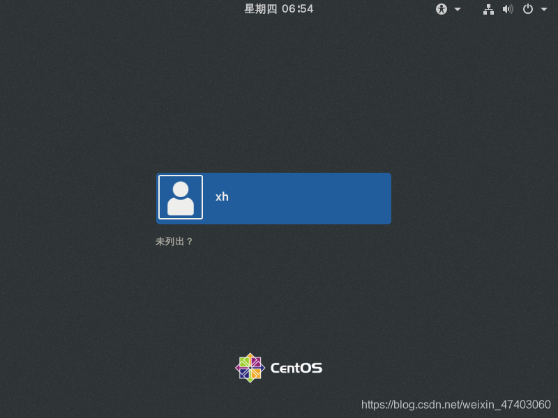 Linux系统服务的启动与控制详解-CSDN博客