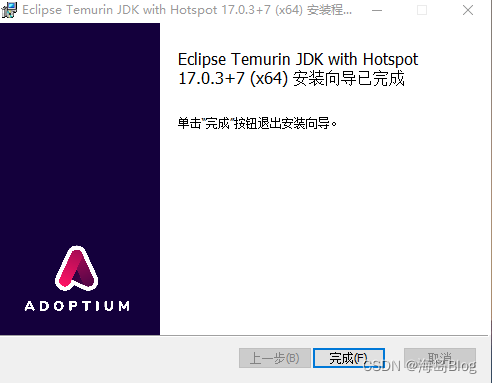Win10下Eclipse运行环境的安装及使用_eclipse-inst-jre-win64-CSDN博客