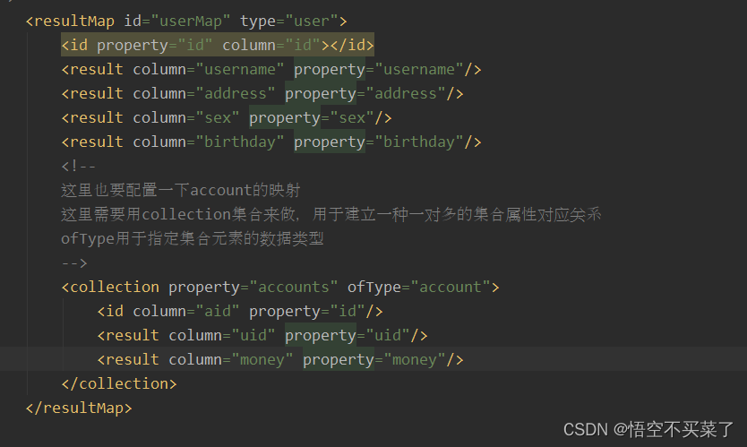 javaee之Mybatis4_java mybatis update-CSDN博客