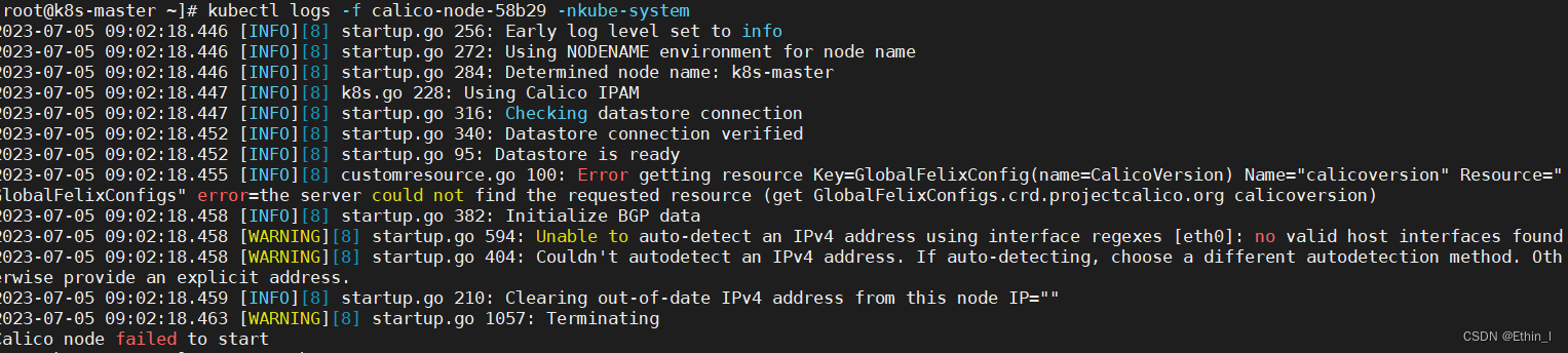 Calico-node:Error getting resource Key=GlobalFelixConfig(name=CalicoVersion) Name=“calicoversion ...