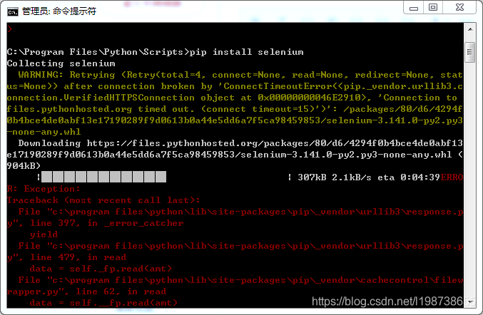 pip install selenium 安装失败报错_pip jnstall selenium 失败-CSDN博客
