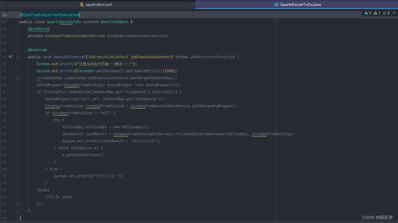 SpringBoot2.x集成Quartz2.0的实战_quartz + ui + springboot2-CSDN博客