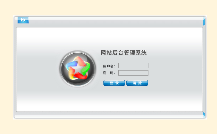 基于java的健康管理系统，包含毕业论文开题报告答辩ppt，源代码数据库，部署视频基于java的个人健康管理系统 Csdn博客 