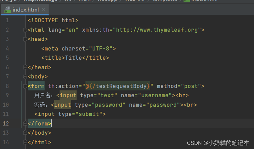 第7章:SpringMVC的HttpMessageConverter-CSDN博客
