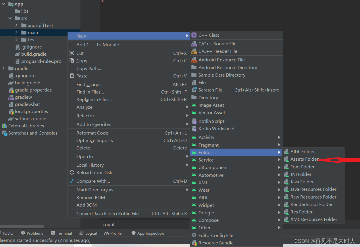 Android Studio 创建.json 文件，个人调取json文件代码。_android studio怎么创建json文件-CSDN博客