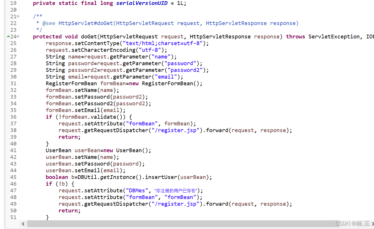 Java Web开发：JSP Model1与Model2详解-CSDN博客
