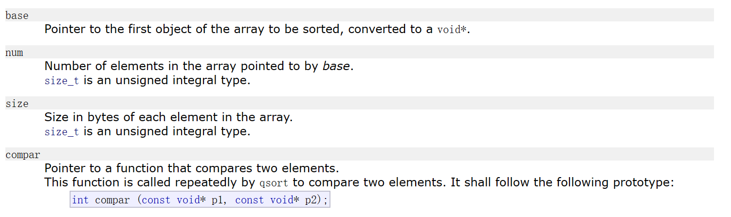 qsort快速排序和sizeof运算符_关于qsort的sizeof-CSDN博客