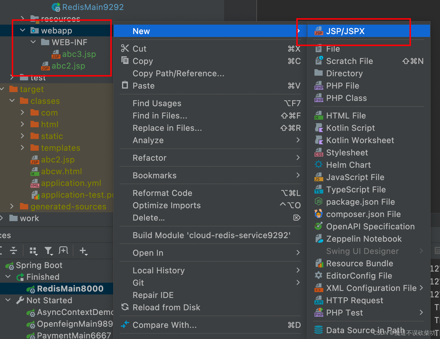 SpringBoot 整合 JSP、Thymeleaf 、Freemarker 详细步骤_springboot freemarker文件查看效果-CSDN博客