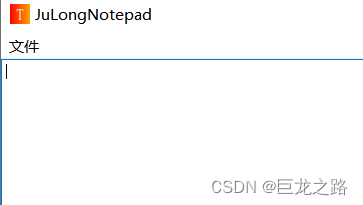 【Qt5】如何用SVG文件来给应用程序设置图标_qt icon svg-CSDN博客