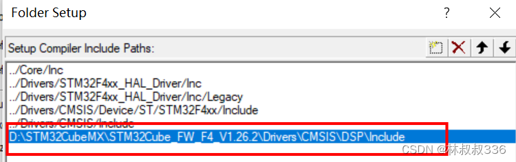 STM32 DSP库CUBEMX配置+FFT频率计算_stm32 fft-CSDN博客
