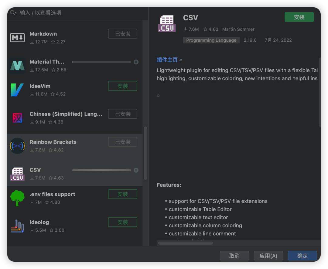 再见 Notebook？数据科学家专属 IDE：DataSpell 的初体验-CSDN博客