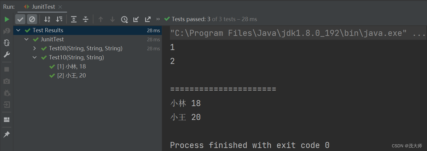 2023.8.27 关于 Junit5 详解_junit 5中的哪个注解用于标记一个测试方法?-CSDN博客
