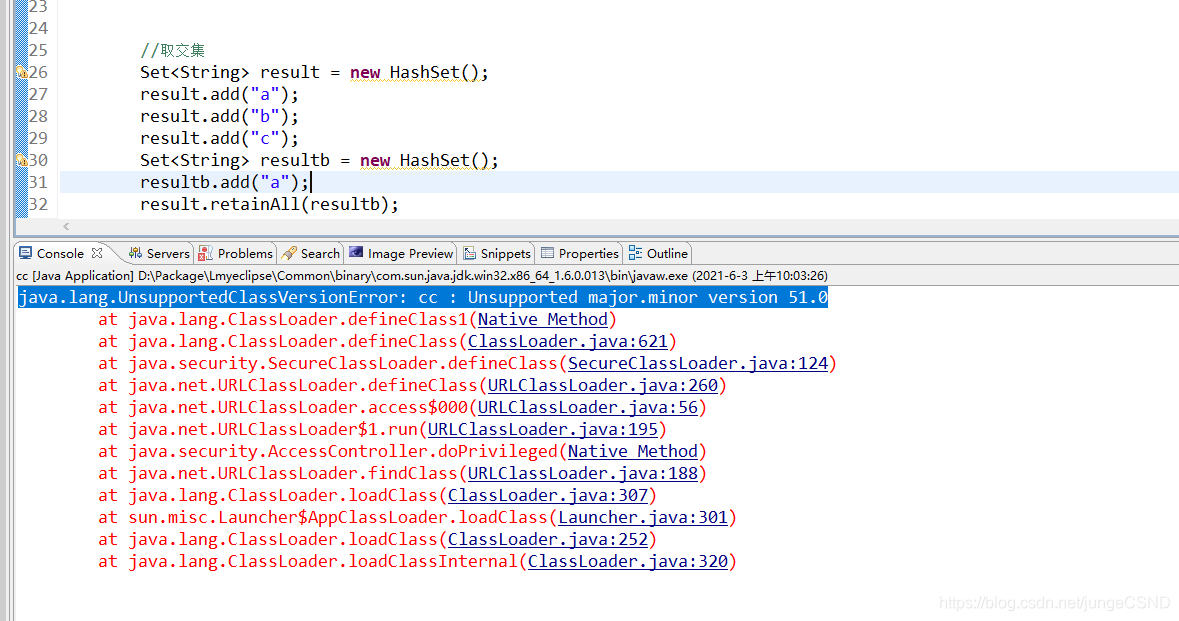java.lang.UnsupportedClassVersionError: cc : Unsupported major.minor version 51.0_java.lang ...