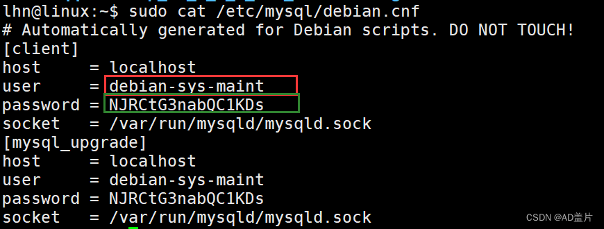 Ubuntu16.04安装MySQL_ubuntu16.04 安装mysql-CSDN博客