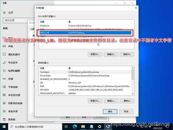 C#使用GDAL出现can not find proj.db问题解决_gdal cannot find proj.db-CSDN博客