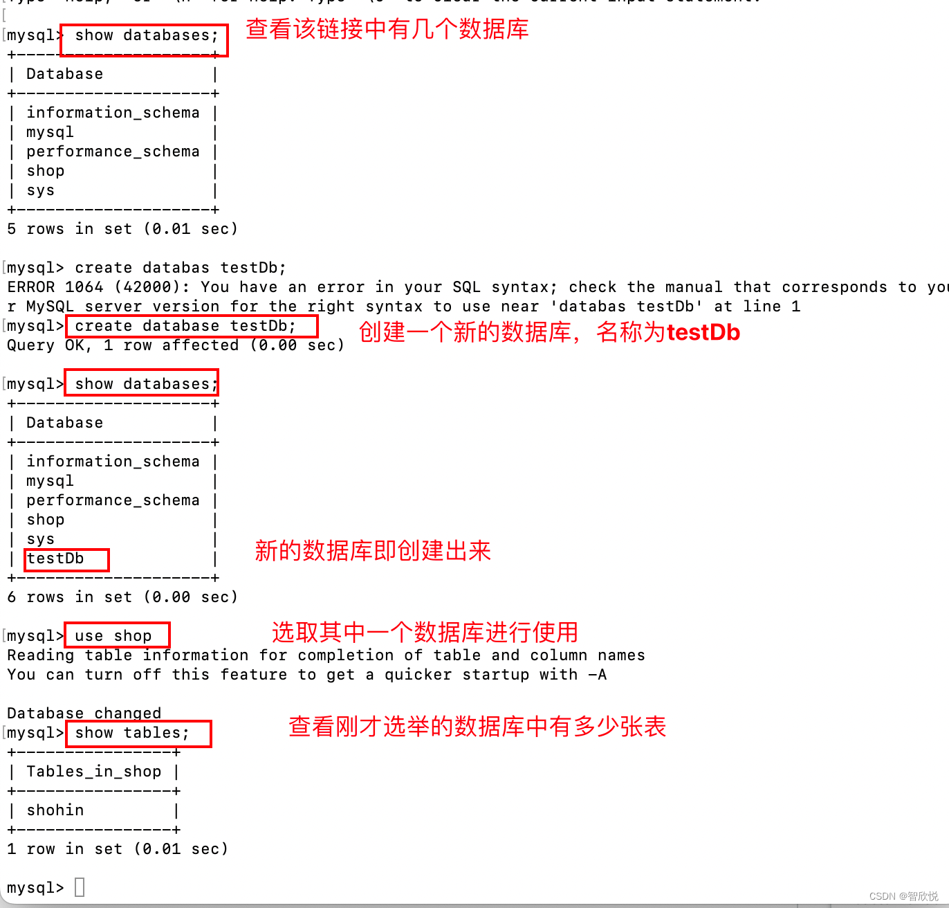 sql in mac学习记录_sql mac-CSDN博客