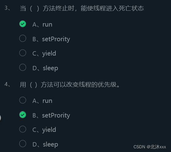 Java多线程核心技术 Csdn博客 