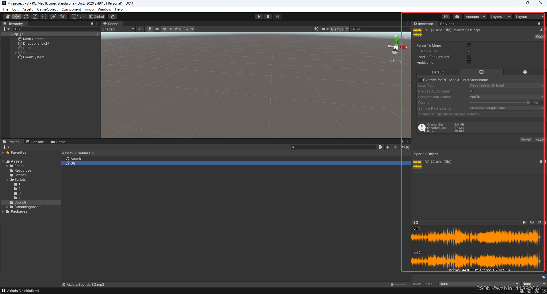 Unity笔记-----声音播放_unity 播放音频-CSDN博客