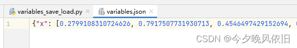 【python】变量的保存与加载——txt、json、joblib & pickle_python保存变量-CSDN博客