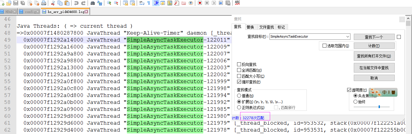 线上问题-关于@Async_jvm is running with unscaled compressed oops mode -CSDN博客